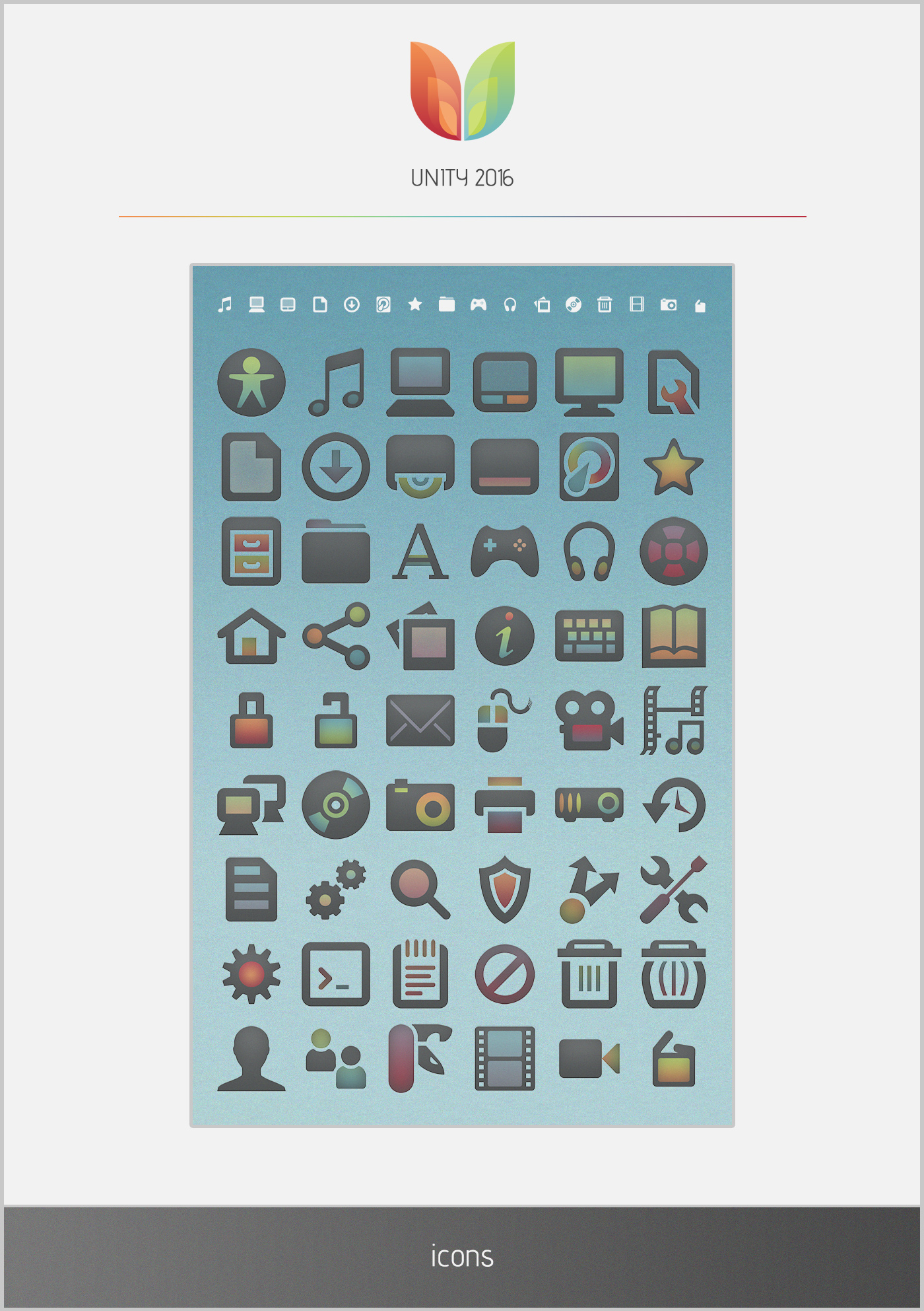 UNITY 2016 - 图标指针 - 致美化