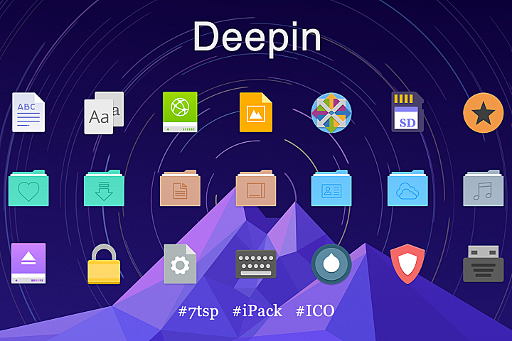 Deepin - 图标指针 - 致美化