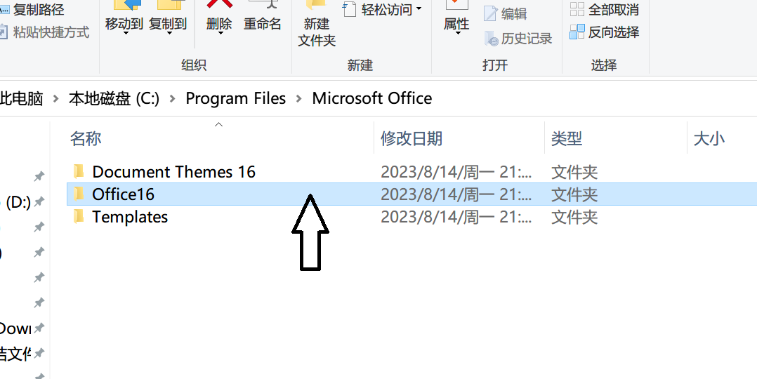 Win10/11主题制作软件 Windows Style Builder 1.5.6.3 - 美化工具 - 致美化