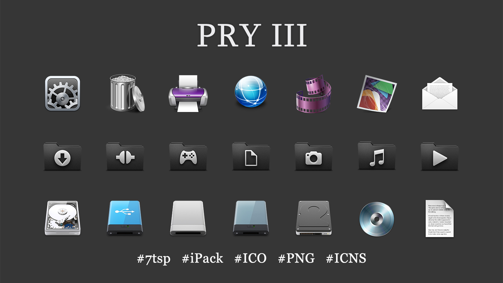 PRY III - 图标指针 - 致美化