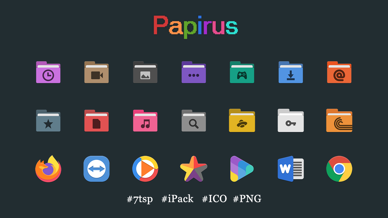 Papirus - 图标指针 - 致美化