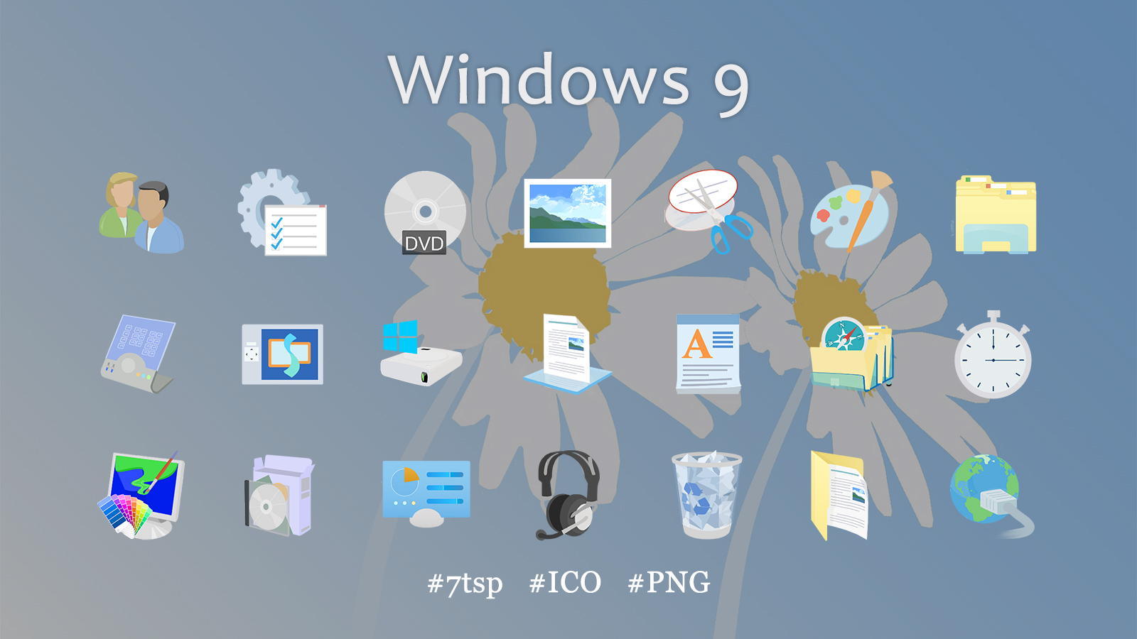 Windows 9 - 图标指针 - 致美化