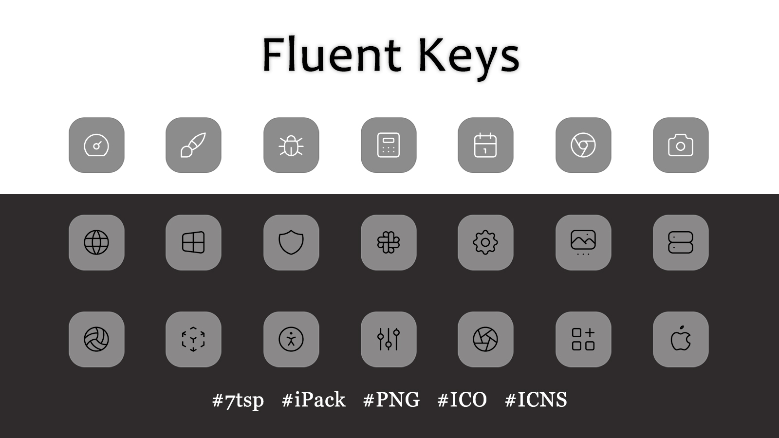 黑白线性图标 Fluent Keys - 图标指针 - 致美化