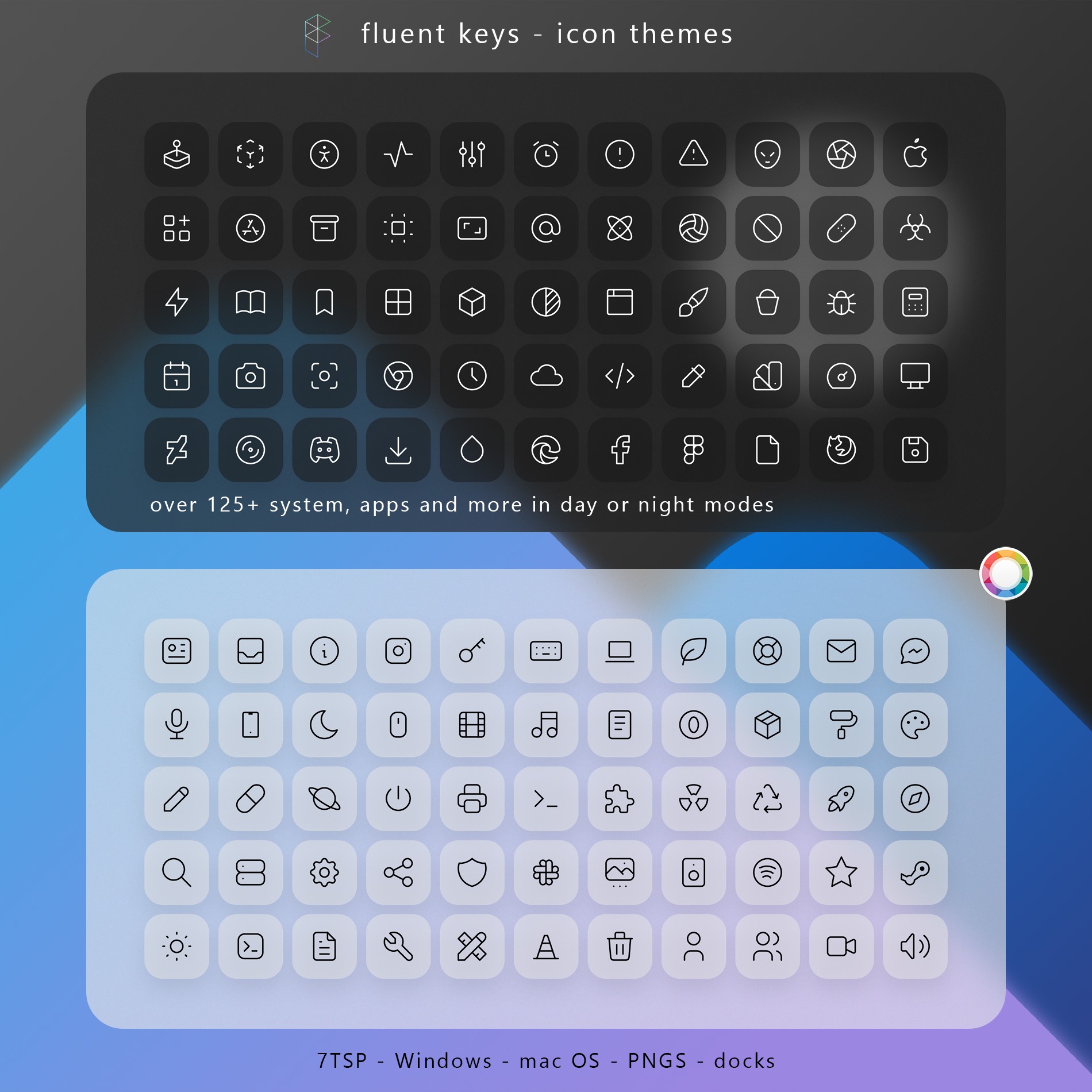 黑白线性图标 Fluent Keys - 图标指针 - 致美化