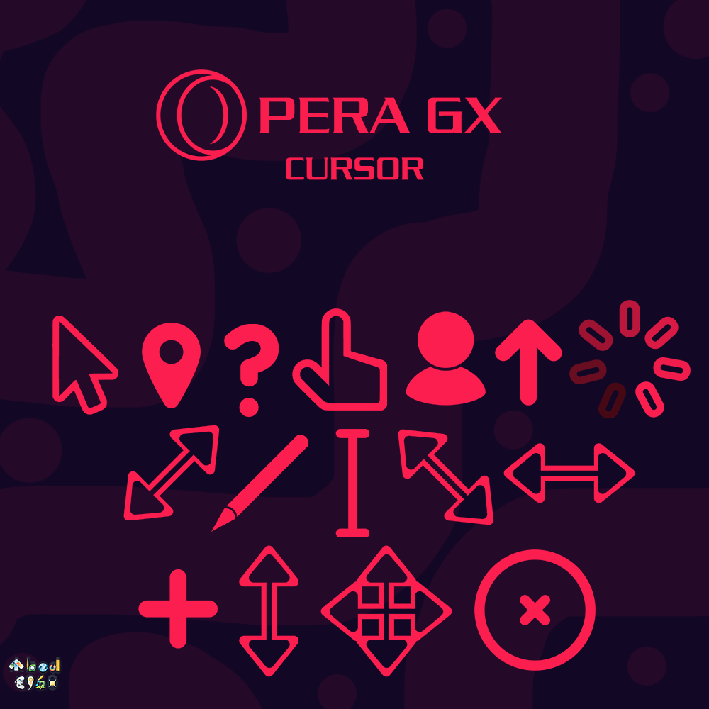 暗红 Opera Gx 光标 - 图标指针 - 致美化