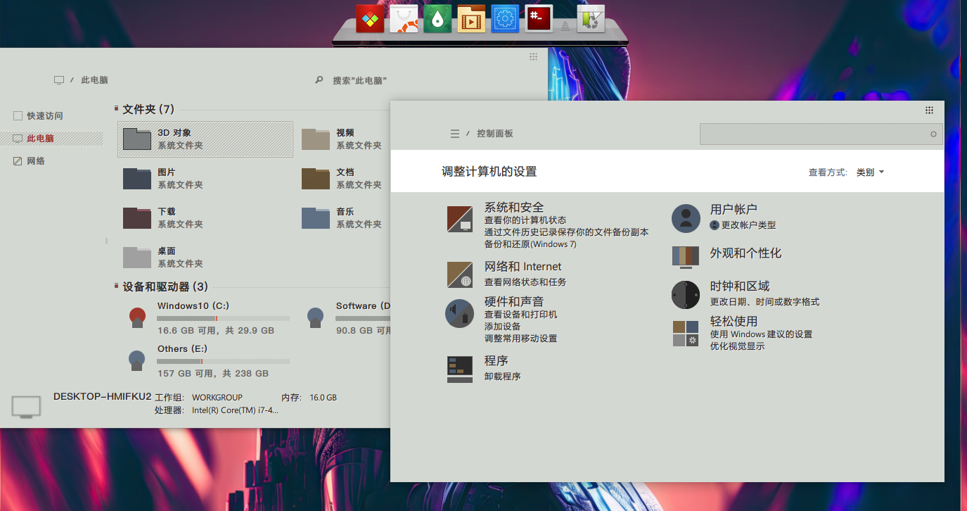 Braun 7TSP - 图标指针 - 致美化