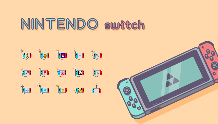 Nintendo Switch 动态指针 - 图标指针 - 致美化