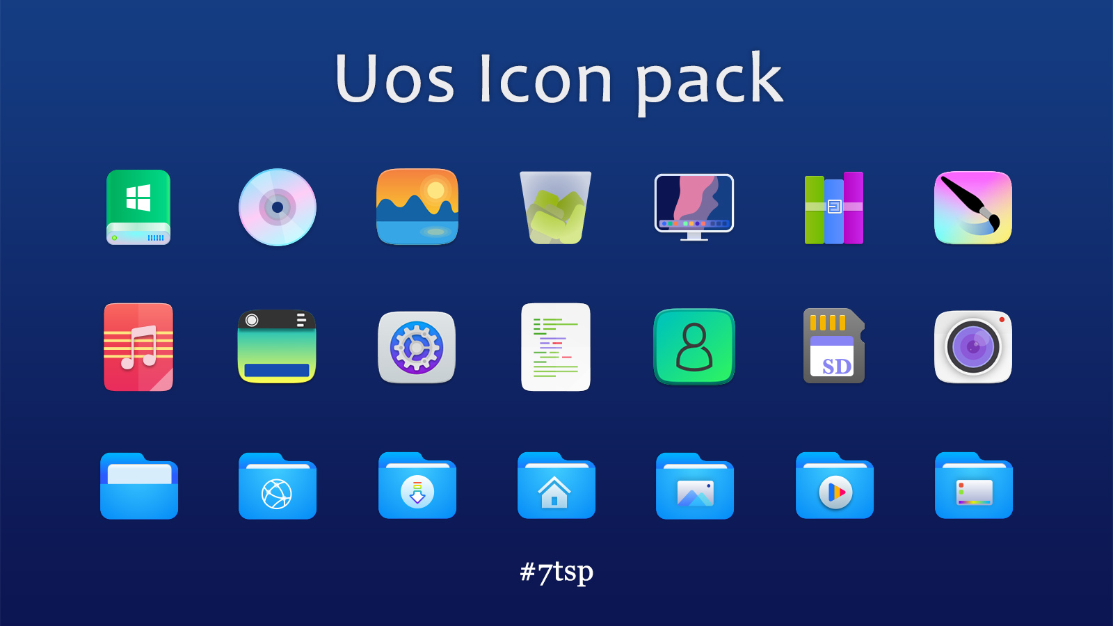 Uos Icon pack - 图标指针 - 致美化