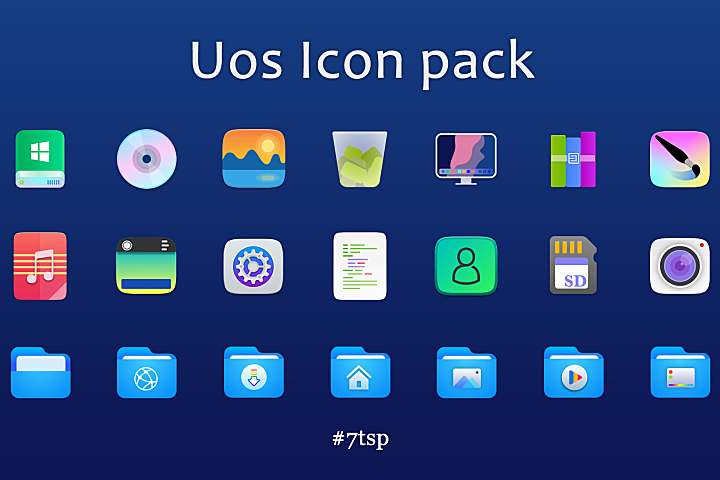 Uos Icon pack - 图标指针 - 致美化