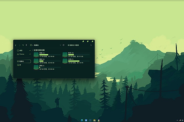 暗绿 Greenland Win10主题+Win11主题 - 桌面主题 - 致美化