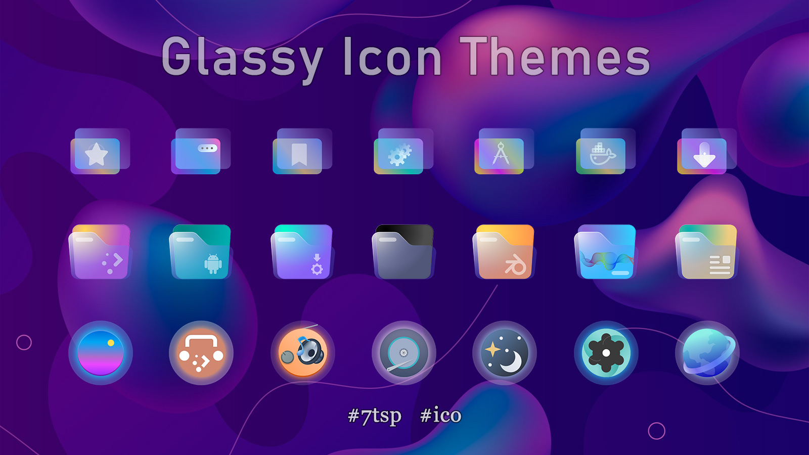 Glassy Icon Themes - 图标指针 - 致美化